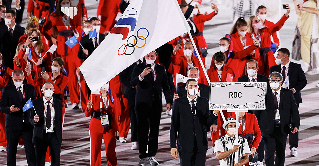 Alasan Rusia Memakai Akronim ROC di Olimpiade Tokyo 2020 - Malang Pagi